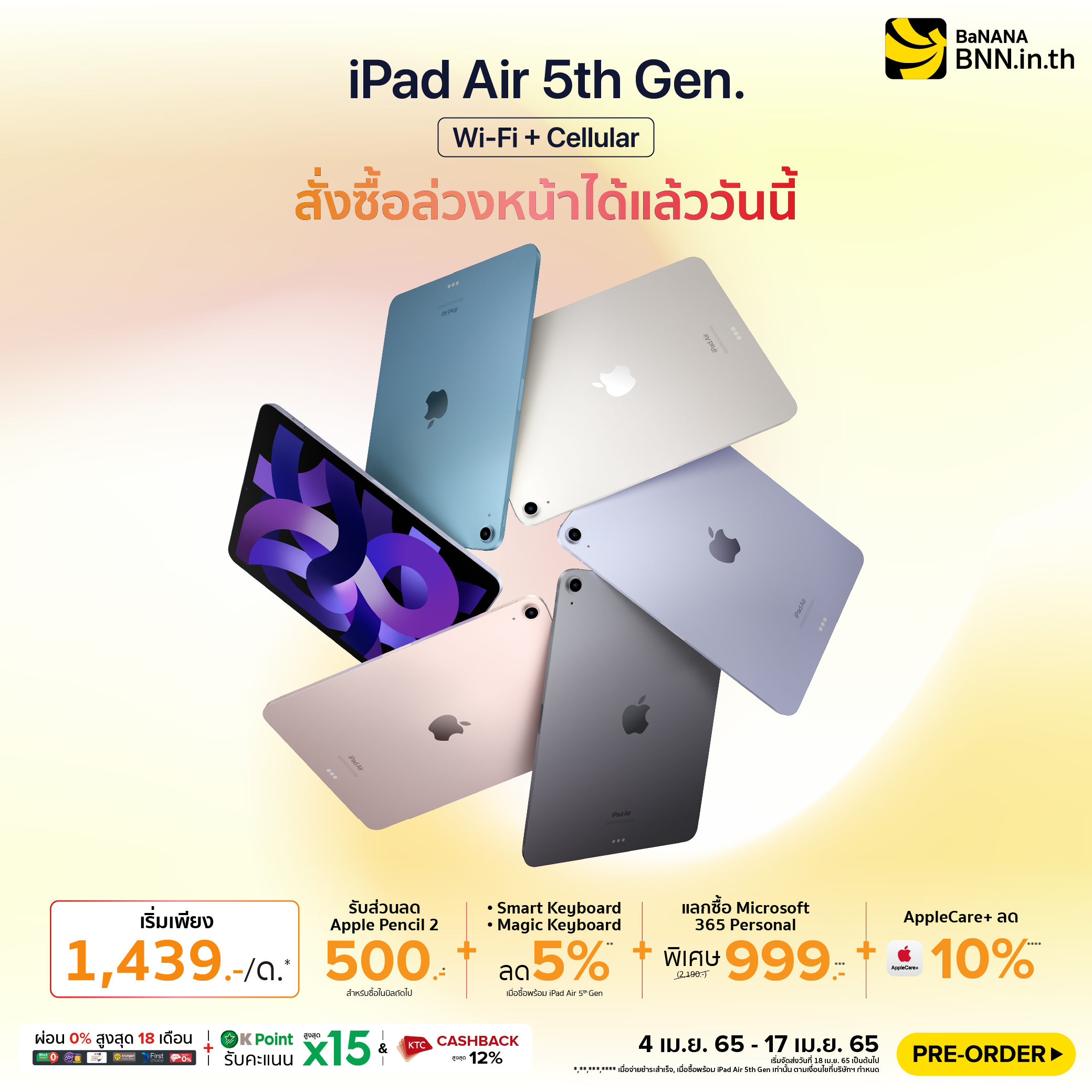 Employee and Visitor Gate Pass Logging System in PHP My SQL with source code